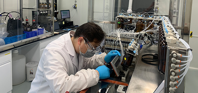 Careers-Argo Biopharma